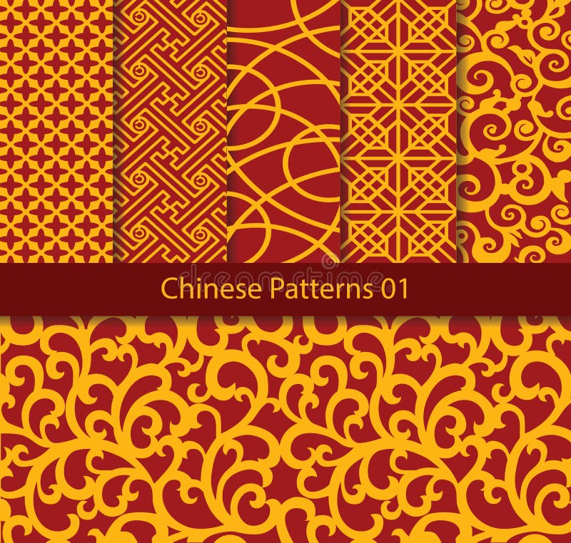 Vector Chinese Traditional Pattern Collection Stock Vector ...