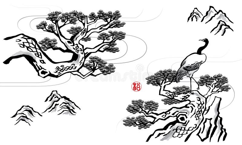 Elegant Chinese Ink Brush Style Pine Tree Drawing. Stock Vector ...