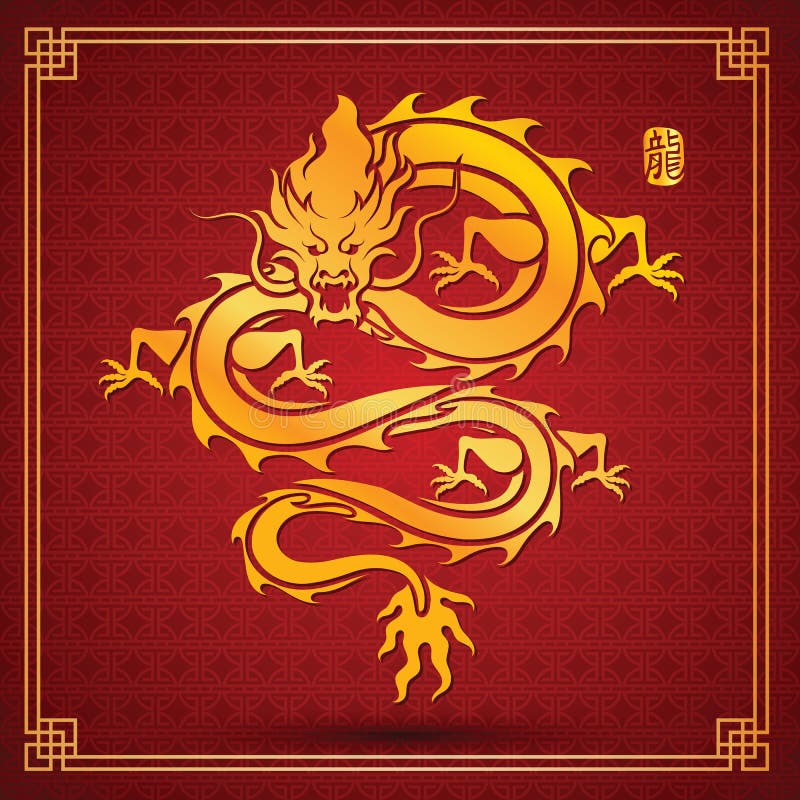 Chinese Dragon Ilustraciones Stock, Vectores, Y Clipart – (77 ...