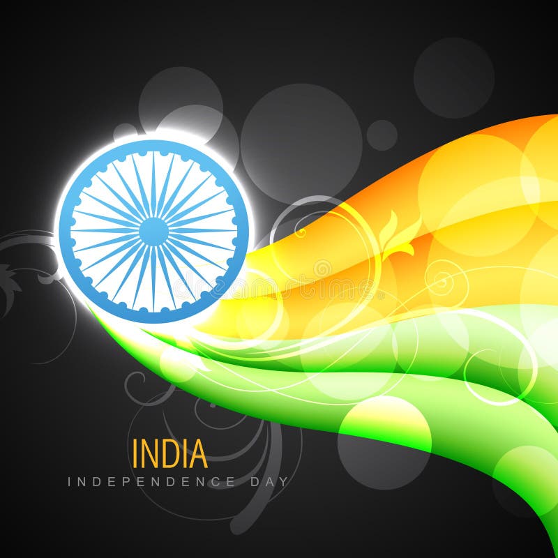 Hindustan Flag Wallpaper