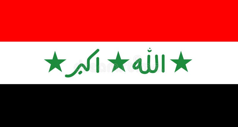 Vector De La Bandera De Iraq Ejemplo De La Bandera De Iraq Ilustración ...