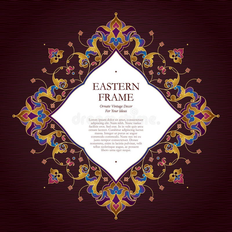 Vector Decorative Frame in Eastern Style. Stock Vector - Illustration ...