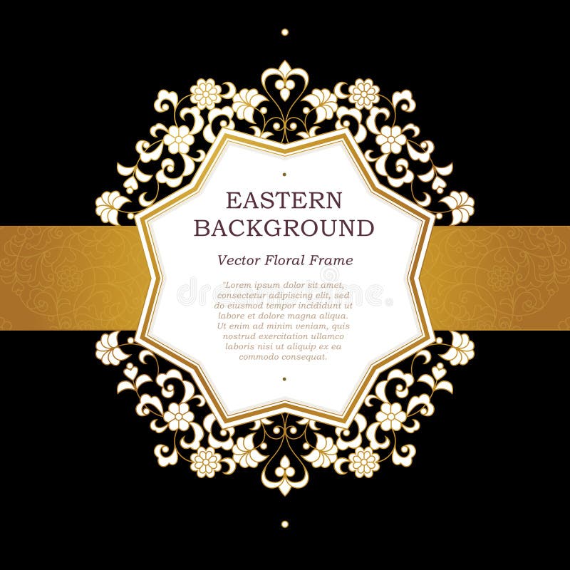 Vector Decorative Line Art Frame in Eastern Style. Stock Vector ...