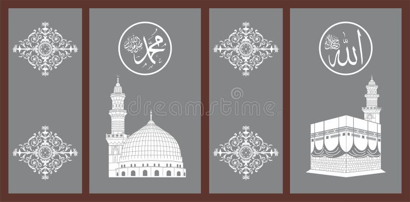 Vector of Different Islamic Pattern and Kaaba Vector-Mecca Vector- by ...