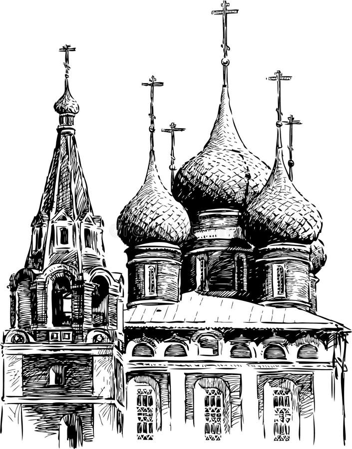 Cathedral of Yaroslavl, Russia Stock Illustration - Illustration of ...