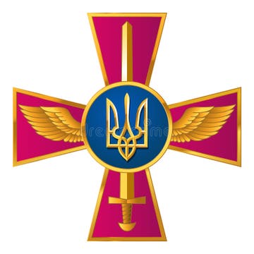 Vector Emblem of the Air Forces of the Armed Forces of Ukraine. Stock ...