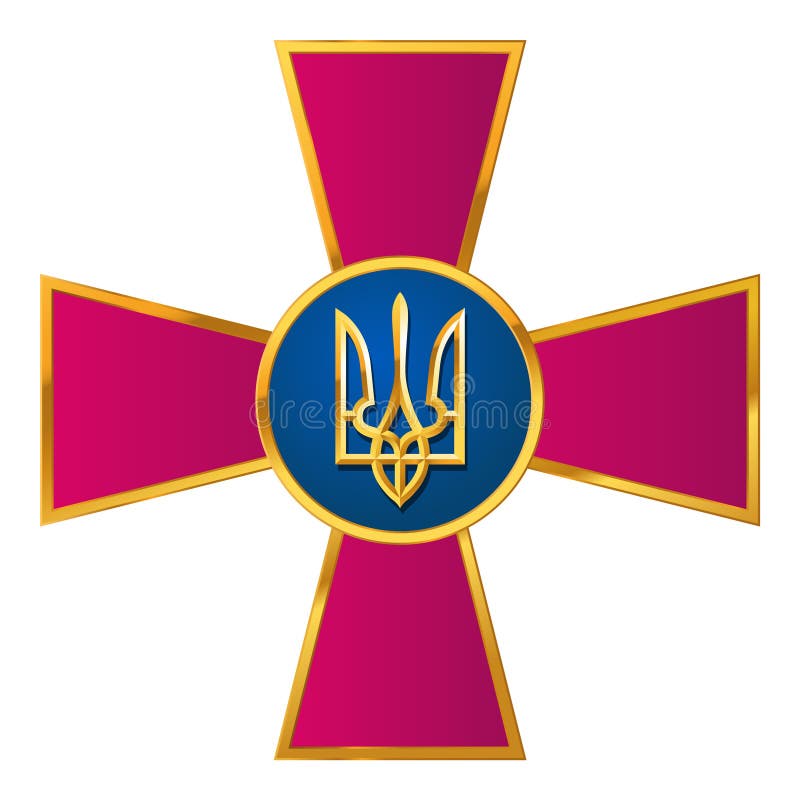 Vector Emblem of the Armed Forces of Ukraine. Golden Gradient Stock ...