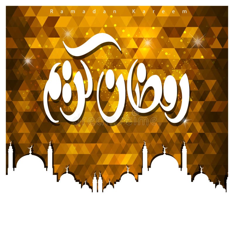 Ramadan Kareem Creative Design Vector Stock Vector - Illustration of ...