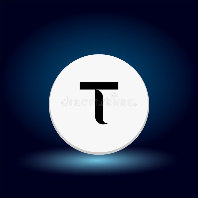 Vector Flat Bittensor TAO Token Symbol on Blue Background Editorial ...