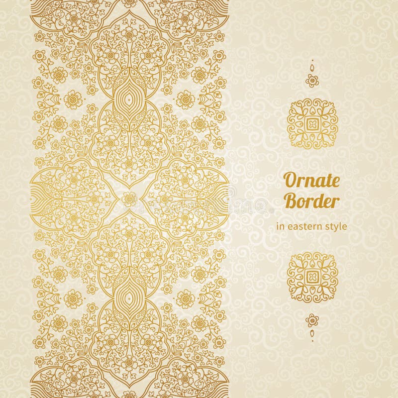 Vector Ornate Seamless Border In Eastern Style Stock Vector