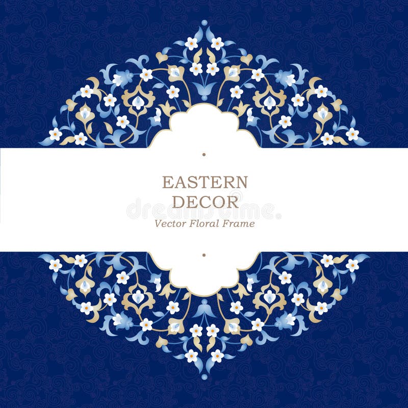 Vector Ornate Seamless Border in Eastern Style. Stock Vector ...