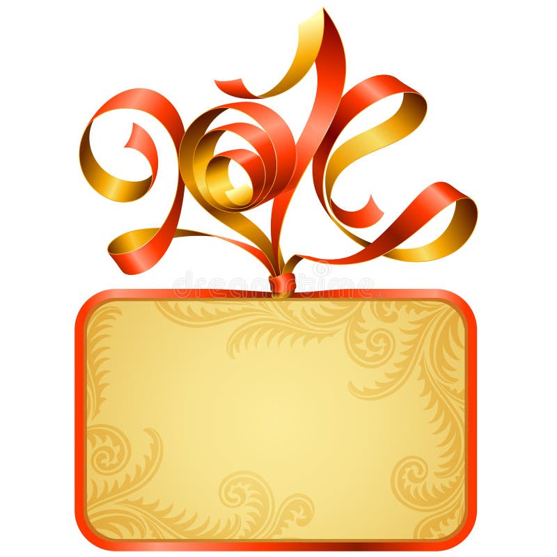 Vector Gift Box Frame and Ribbon in the Shape of 2 Stock Vector ...