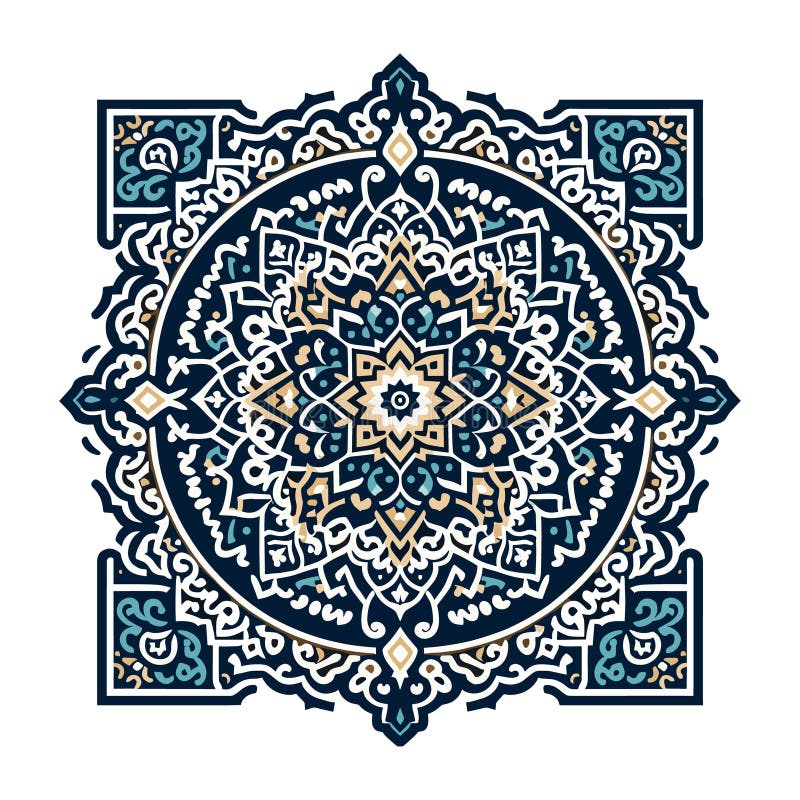A Vector Illuistration Islamic Pattern Stock Vector - Illustration of ...