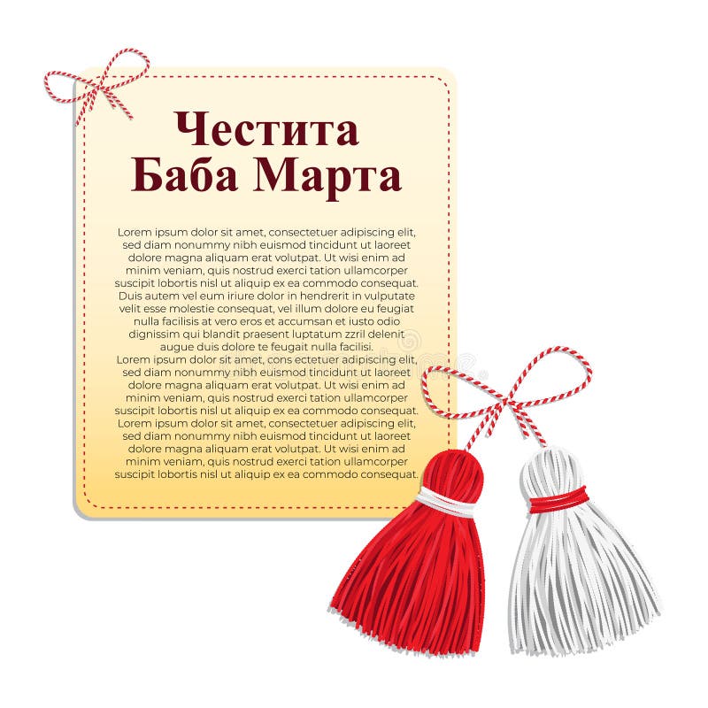 Vector Illustration for Baba Marta Stock Vector - Illustration of ...
