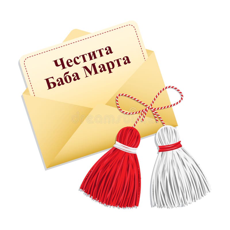 Vector Illustration for Baba Marta Stock Vector - Illustration of ...