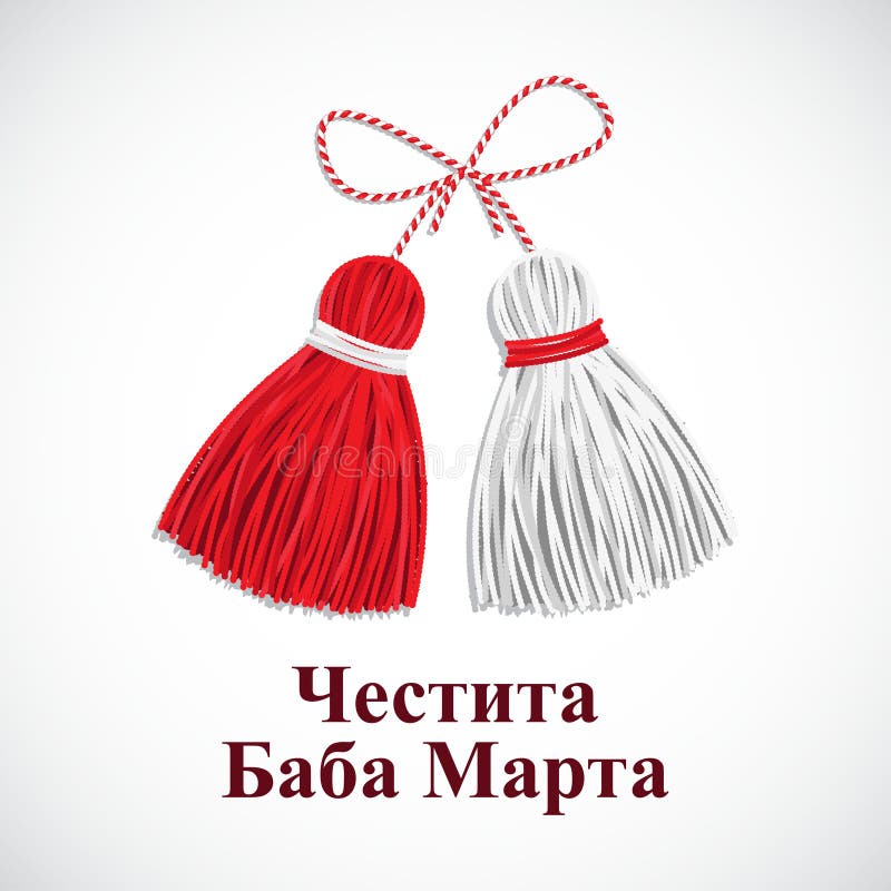 Vector Illustration for Baba Marta Stock Vector - Illustration of ...