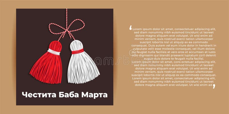 Vector Illustration for Baba Marta Stock Vector - Illustration of ...