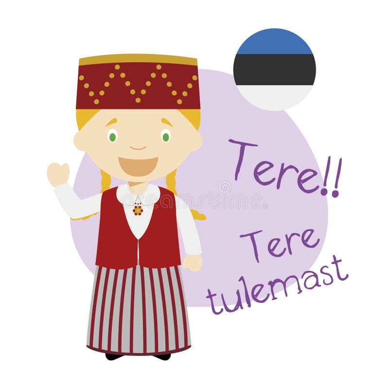 Estonian Language Sign Icon. EE Translation. Stock Vector ...