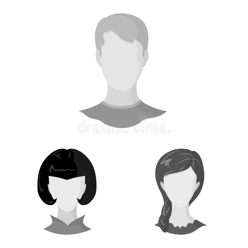 Vector Design of Character and Profile Symbol. Set of Character and ...