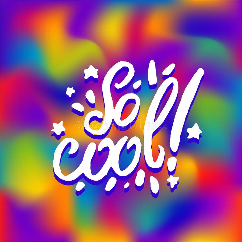 Cool Word Stock Illustrations – 27,131 Cool Word Stock Illustrations ...