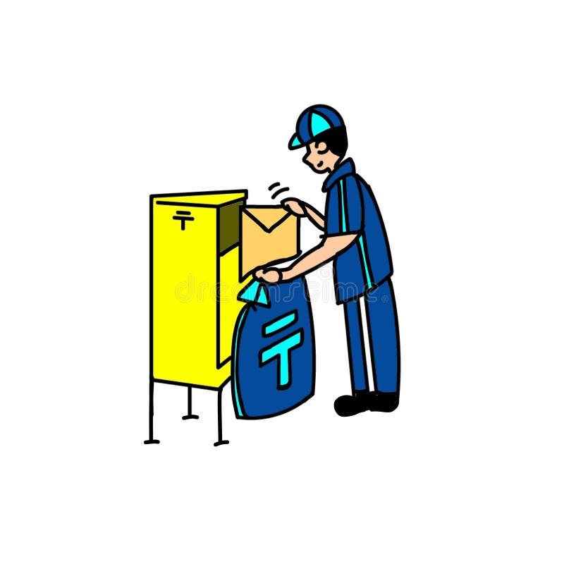Vector Illustration of a Delivery Man Trying To Put the Letters he ...