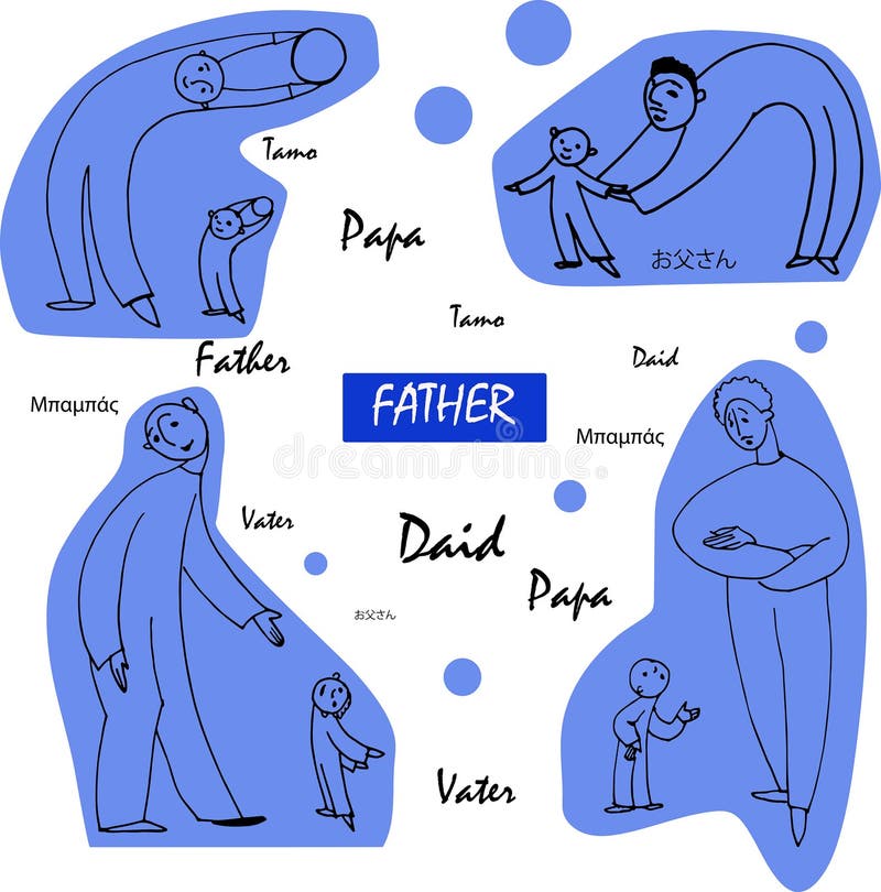 Vector Illustration. Doodle Style Pattern. Dad and Upbringing Stock ...