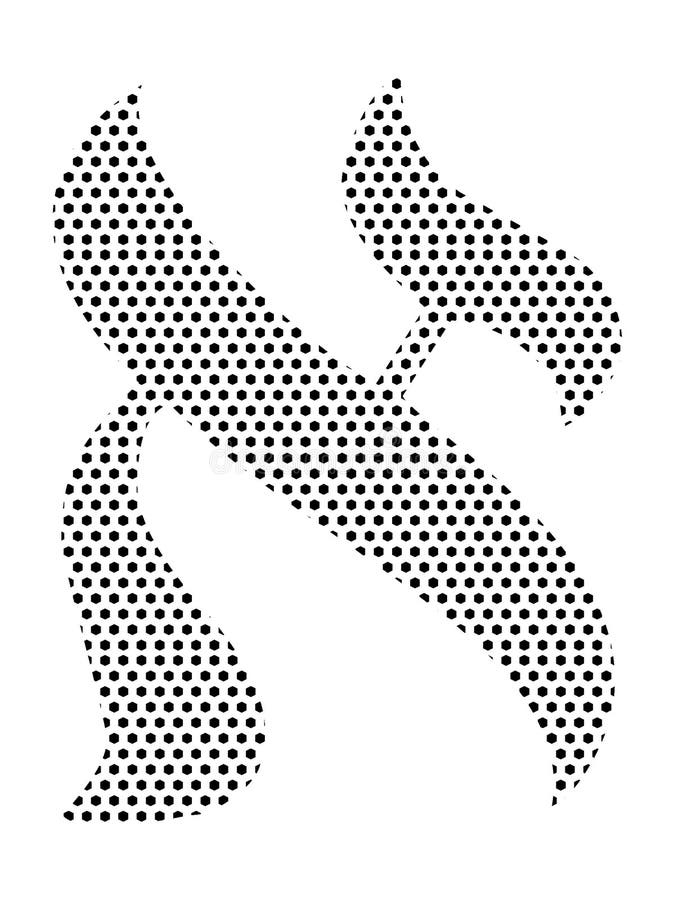 Alef Hebrew Letter Stock Illustrations – 236 Alef Hebrew Letter Stock ...