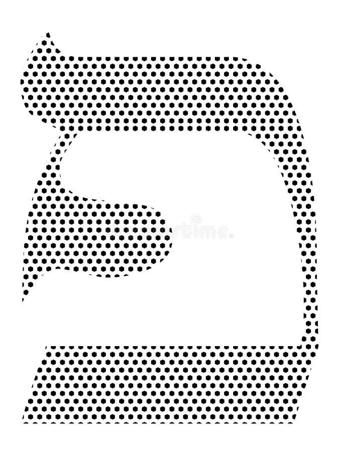 Pe Hebrew Letter Stock Illustrations – 25 Pe Hebrew Letter Stock ...