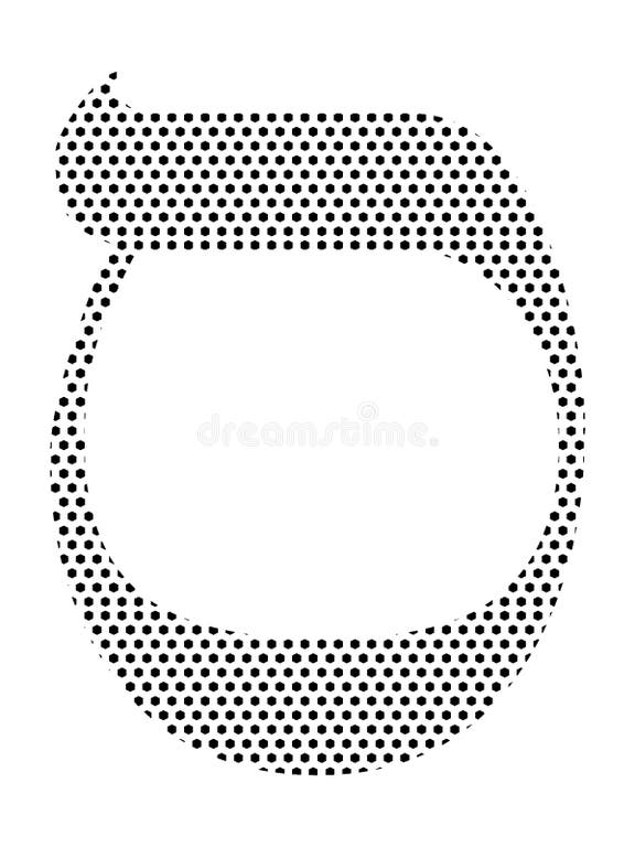 Dotted Pattern Hebrew Alphabet Letter of Samekh Stock Vector ...