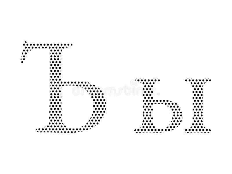 Small Letter E Stock Illustrations – 603 Small Letter E Stock ...