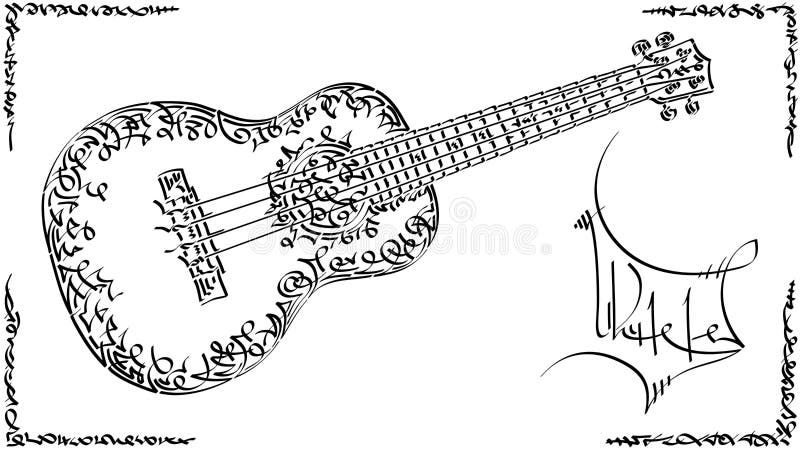 Vector Illustration Drawing of Ukulele. Stock Vector - Illustration of ...
