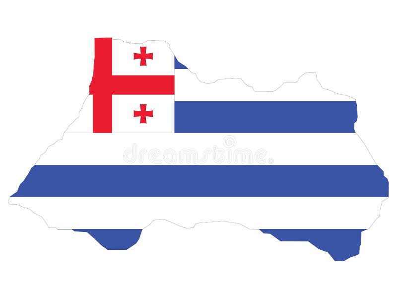 Flag of the Georgian Soviet Socialist Republic from 1951 To 1990 Stock ...