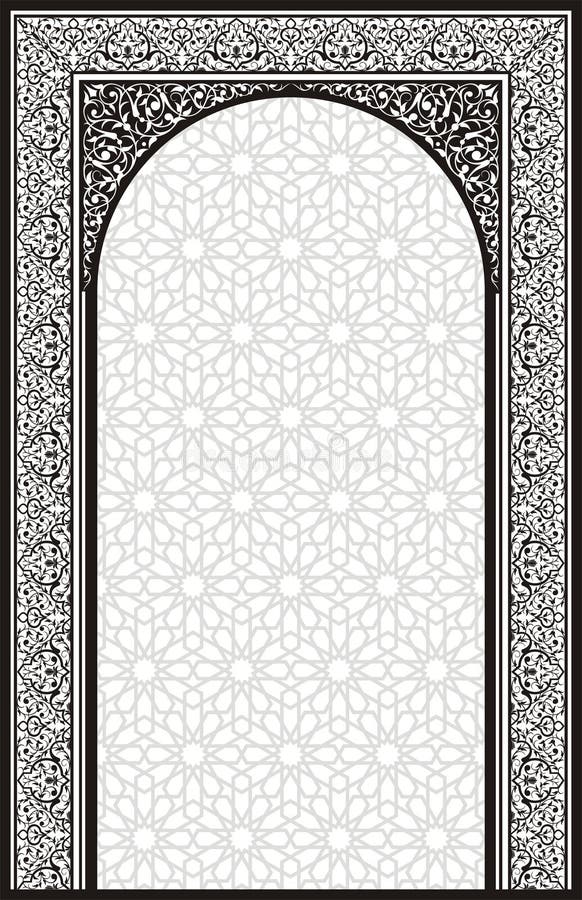 Frame Design Element, Islamic Geometric Ornament, Shaped Mosque Dome ...