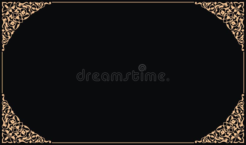 Vector Illustration for Golden Rectangular Islamic Frame Border, Arabic ...