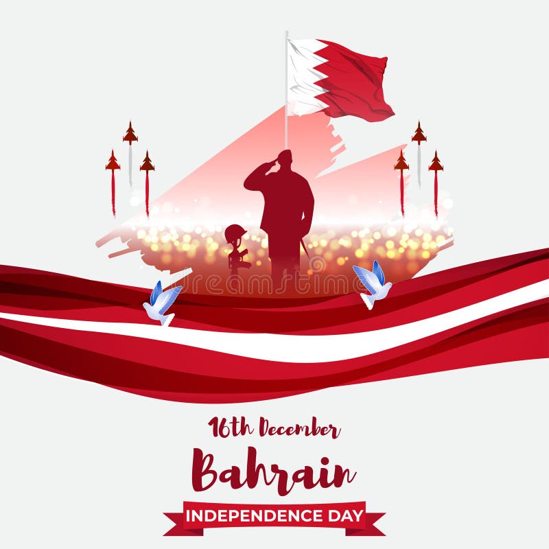 Vector Illustration of Happy Bahrain Independence Day Stock Vector ...