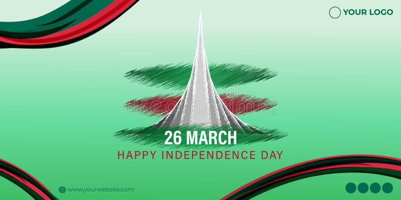 Vector Illustration for Happy Bangladesh Independence Day Stock Vector ...