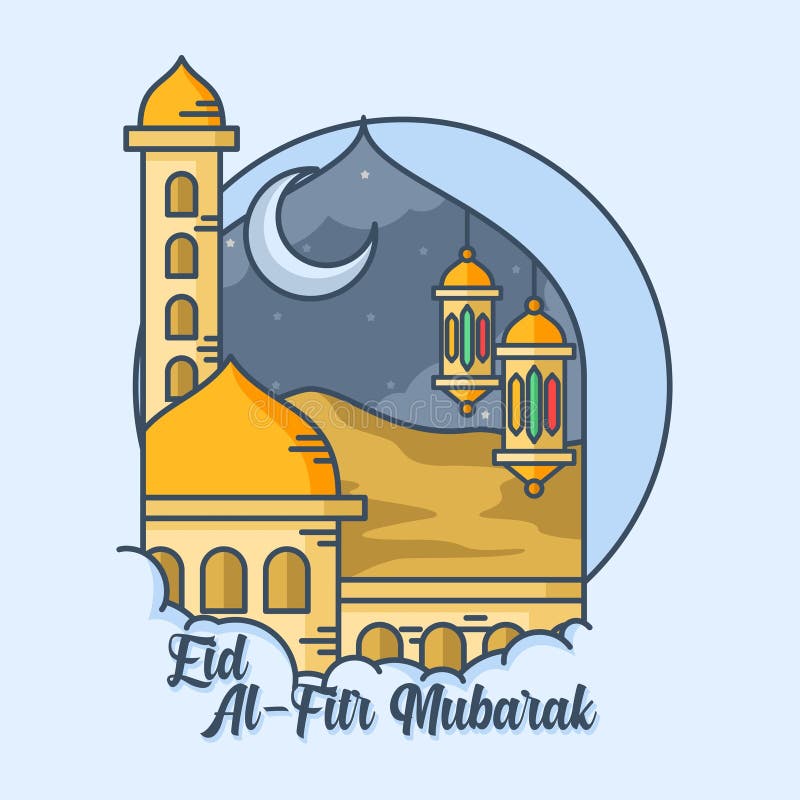 Vector Illustration of Happy Eid Mubarak Logo Stock Vector ...
