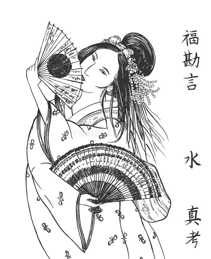 Japanese Geisha Fan Drawing