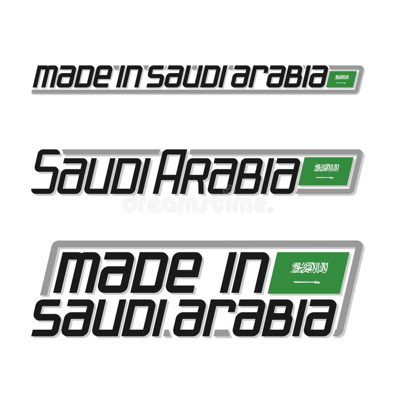 Vector Illustration `made in Saudi Arabia` Stock Vector - Illustration ...