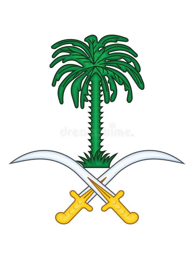 National Emblem of Saudi Arabia Stock Vector - Illustration of asian ...