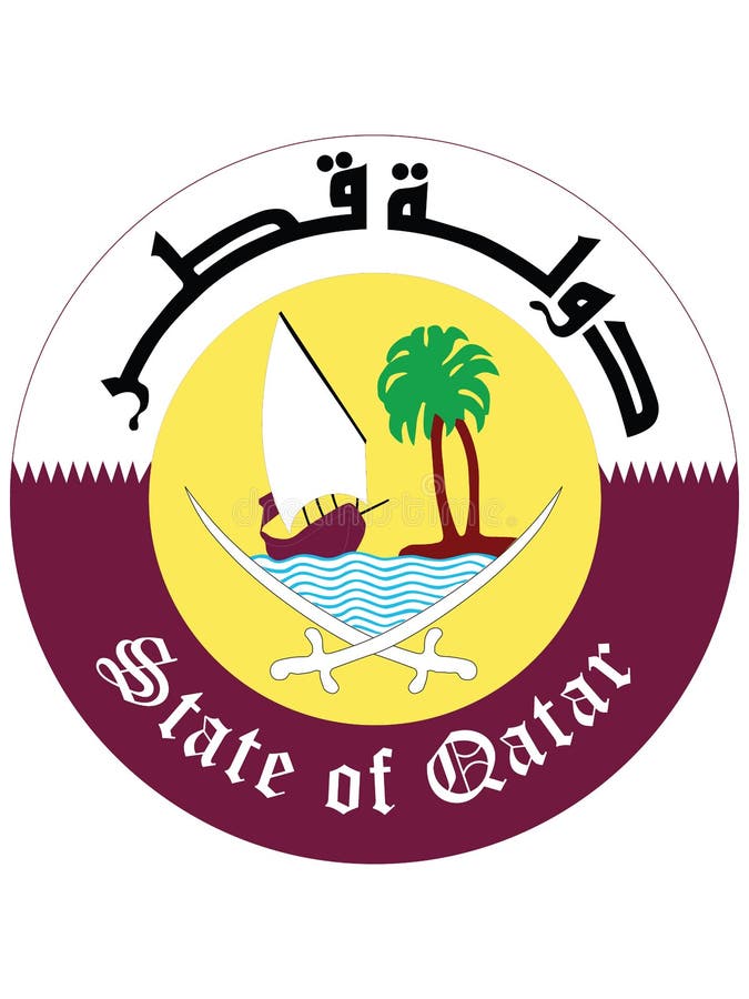 National Emblem of the State of Qatar Stock Vector - Illustration of ...