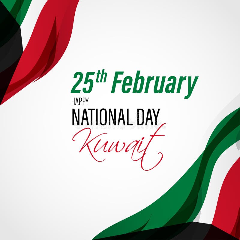 Vector Illustration for National Kuwait National Day Stock Vector ...