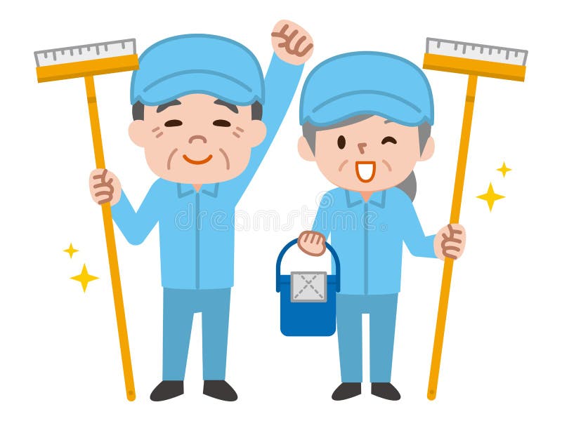 Cleaning Workers. Professional Cleaning Staff Stock Vector ...