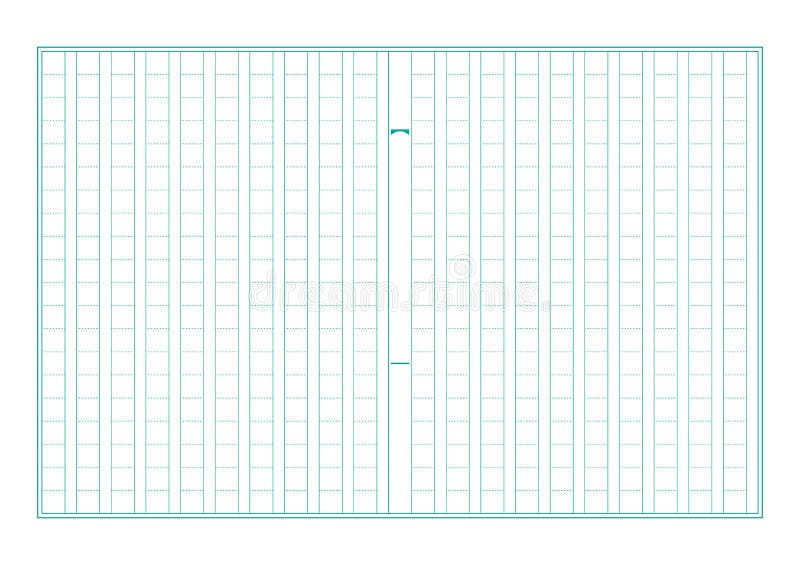 Squared Manuscript Paper File Stock Vector - Illustration of message, office: 147604672