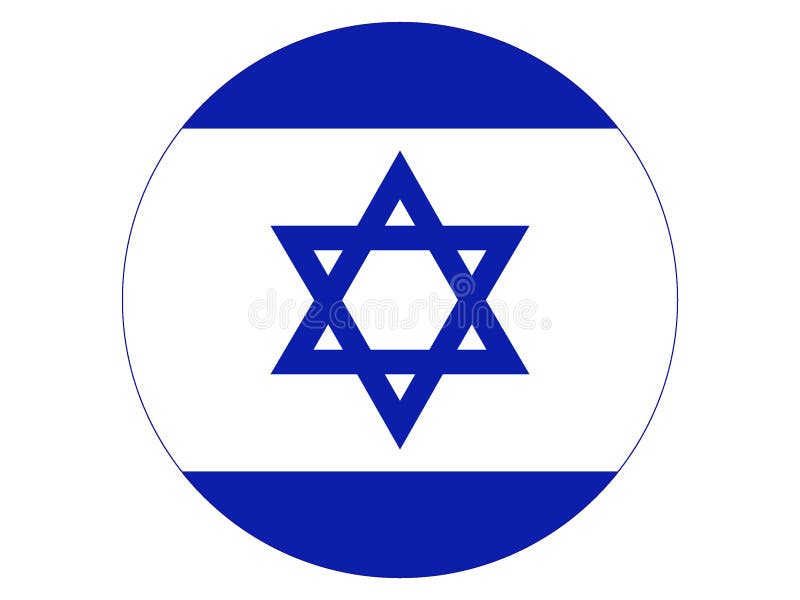 Round flag of Israel stock vector. Illustration of flag - 131006971