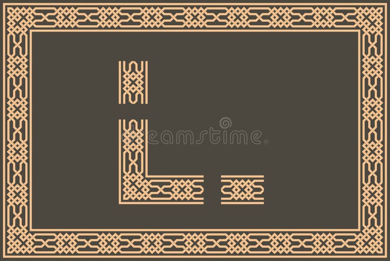 Seamless Ornamental Border with Golden Frame Corners Chain Link Shape ...