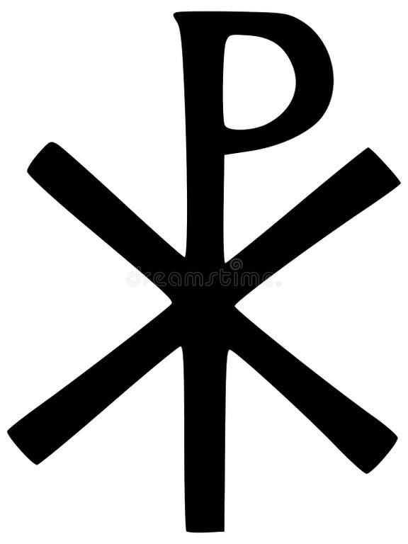 Symbol of Byzantine Empire stock vector. Illustration of arms - 184584561