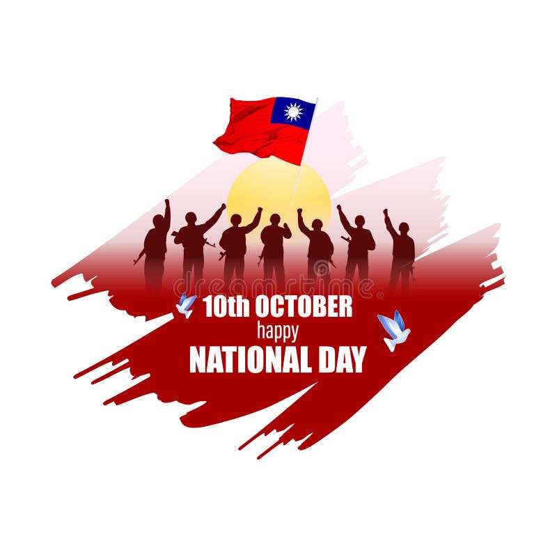 Vector Illustration for Taiwan National Day. Stock Vector ...