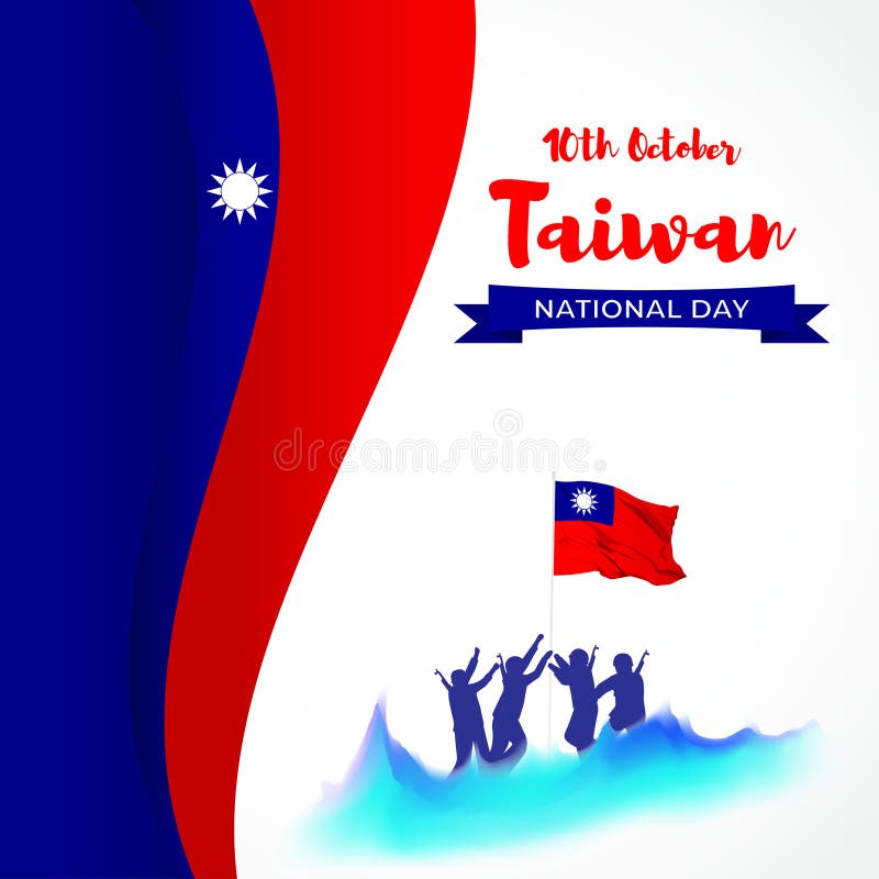 Vector Illustration for Taiwan National Day. Stock Vector ...