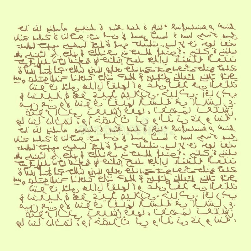 Arabic script stock illustration. Illustration of writing - 5277081